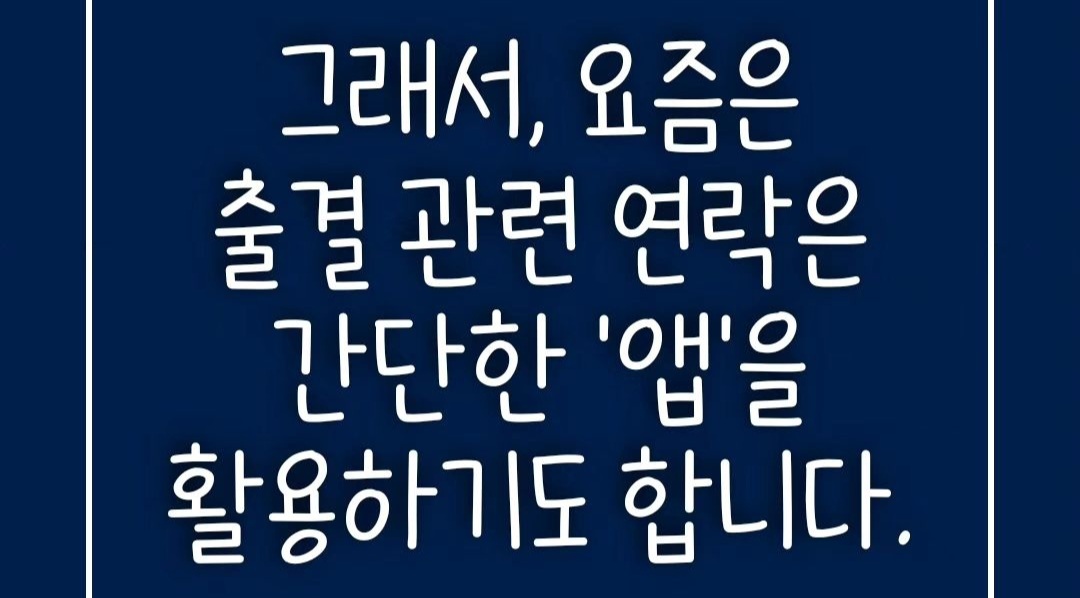 Curious About the Font Name? | SandollCloud