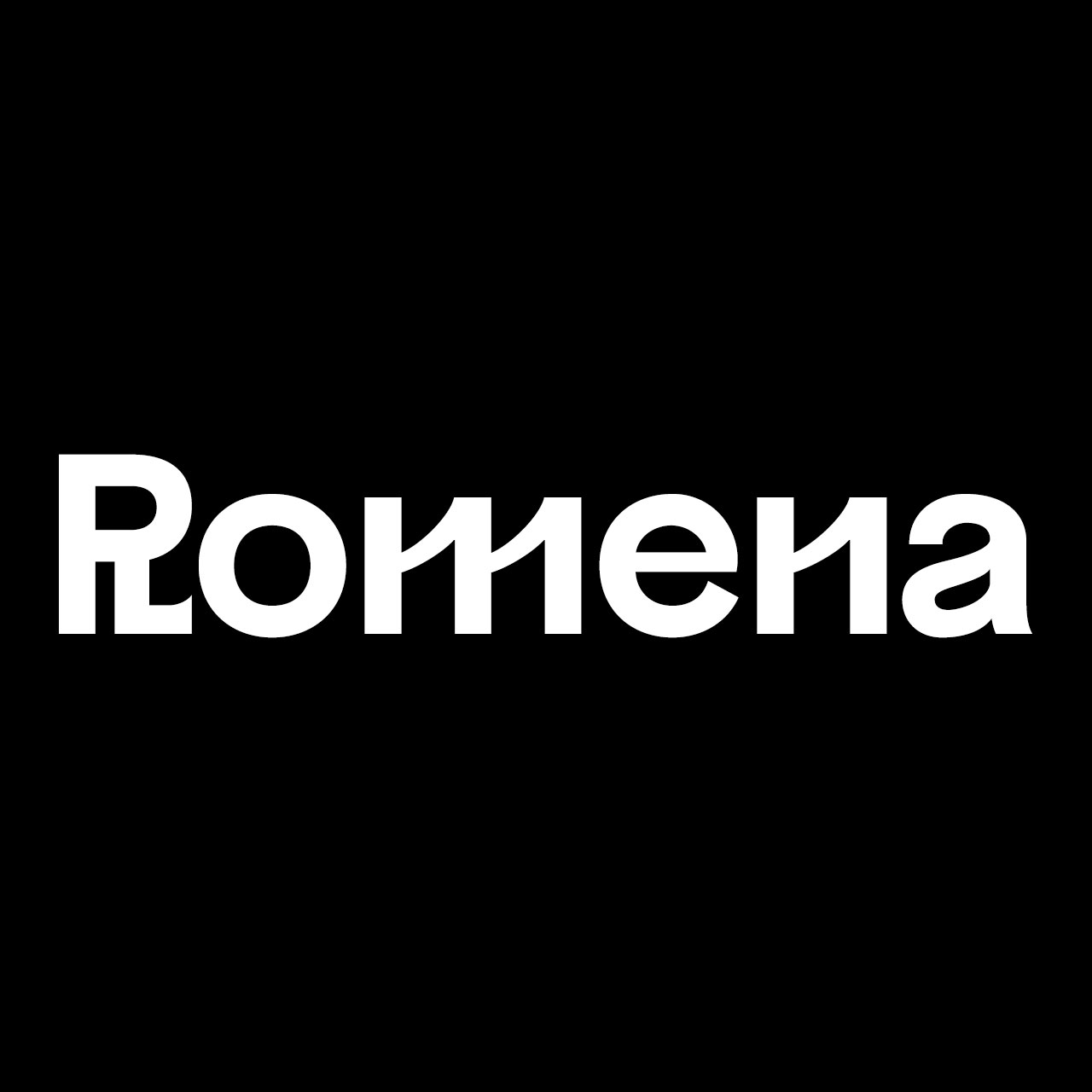 Romena | 산돌구름