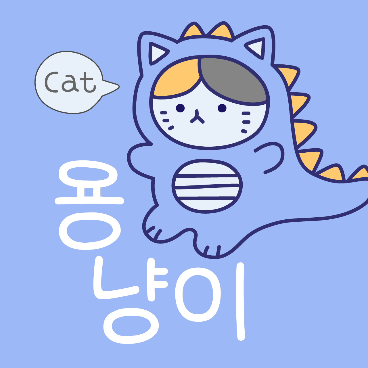 Cat DragonKitty | SandollCloud