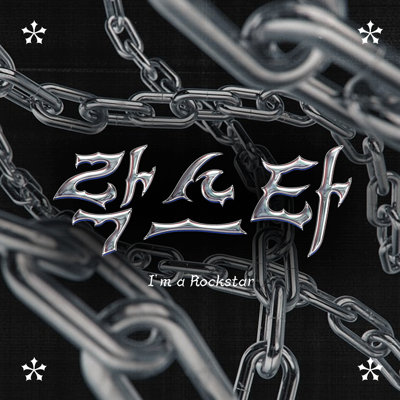 DNARockstar | SandollCloud