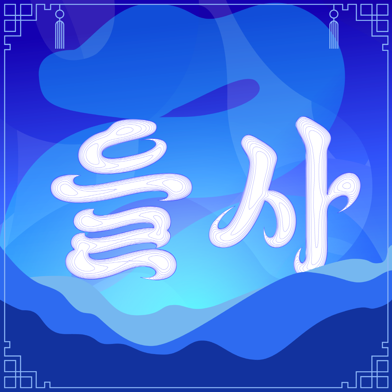 DNAEulsa | SandollCloud