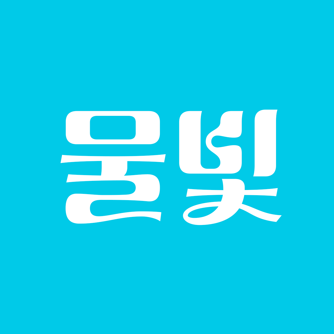 Dain Aqua | SandollCloud