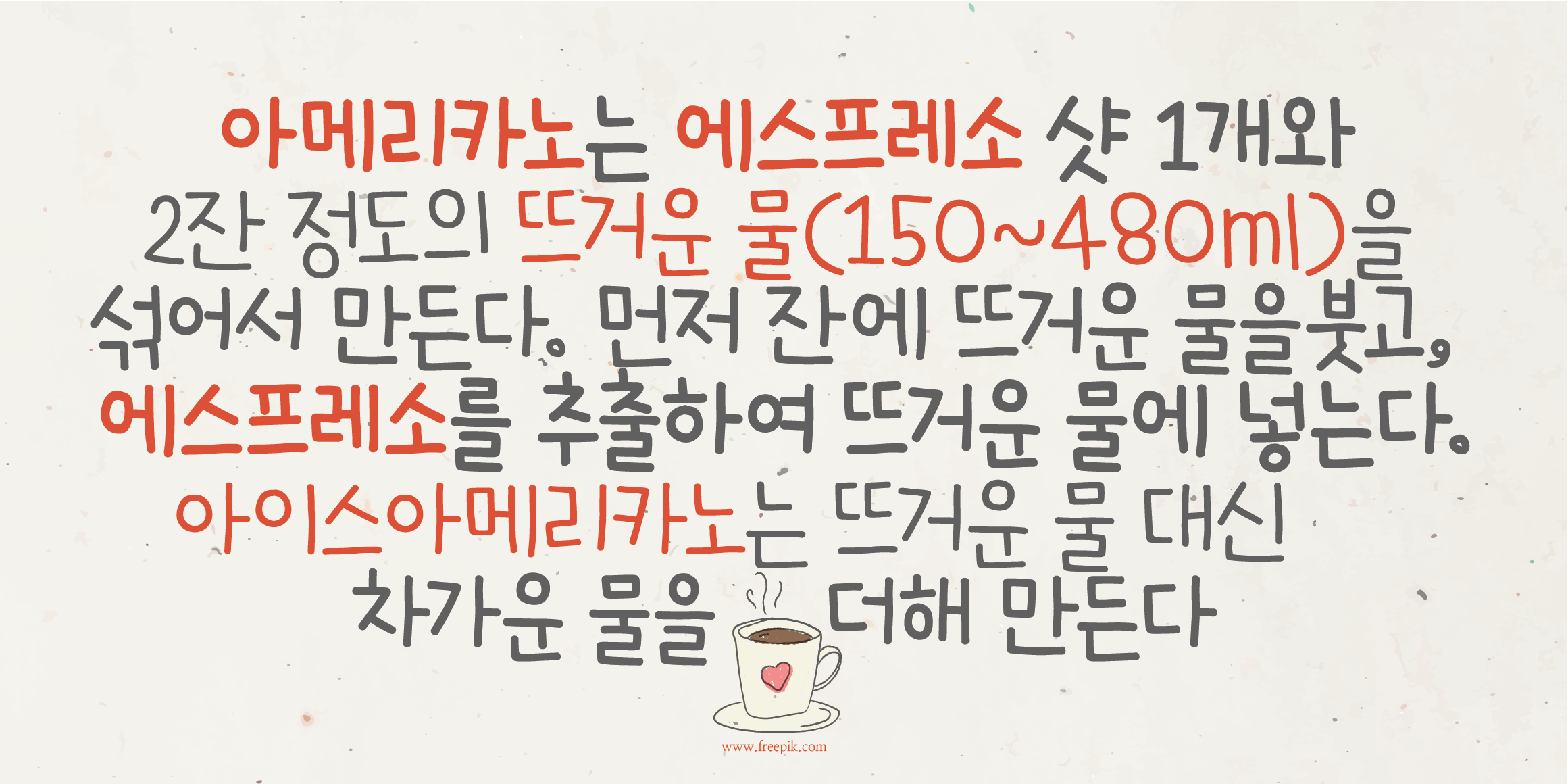 Egg9CloudDiary | SandollCloud