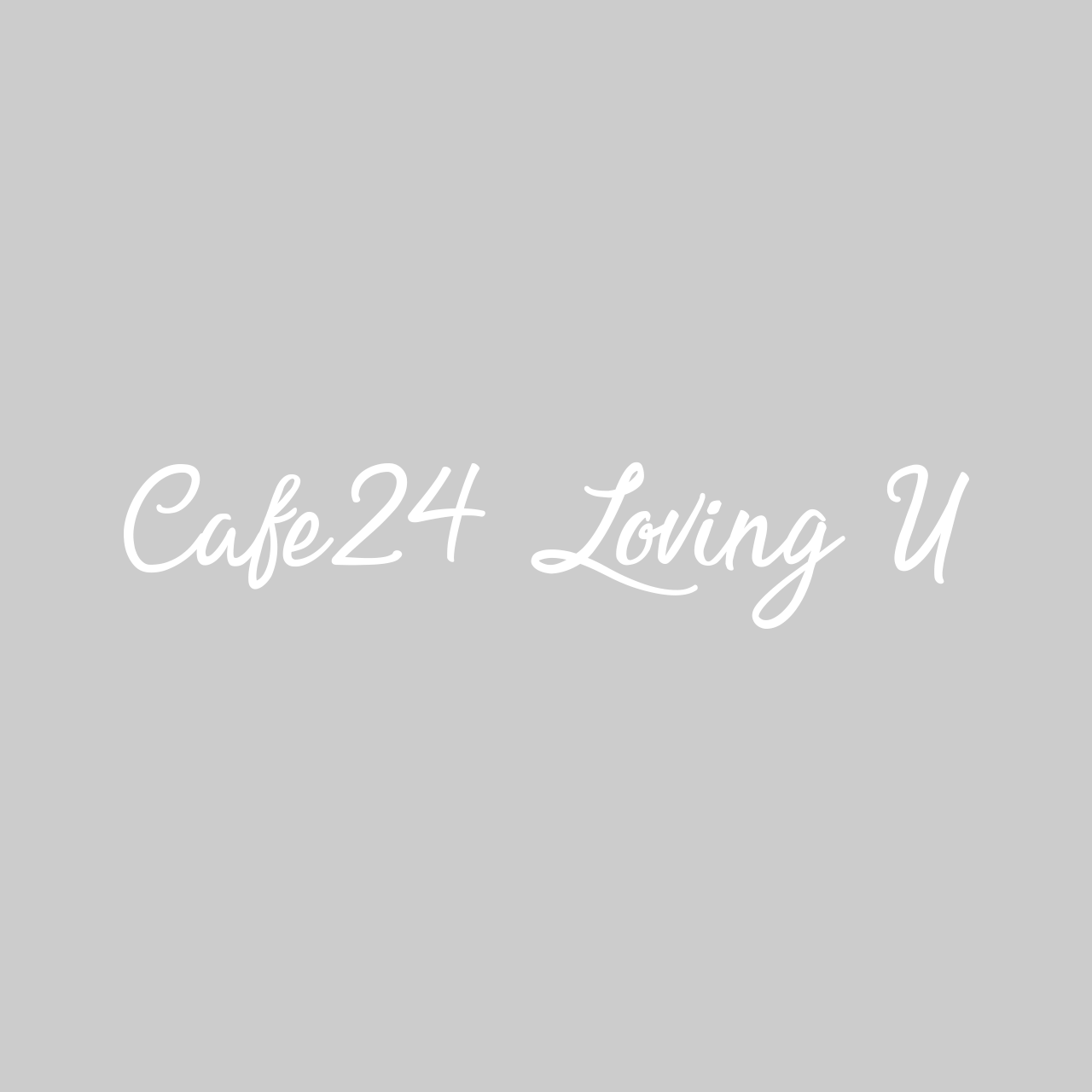Cafe24 LovingU | 산돌구름