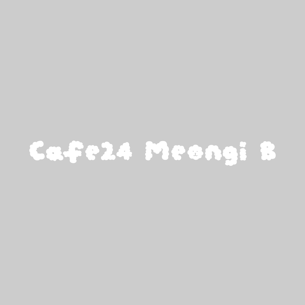 Cafe24 Meongi B | 산돌구름