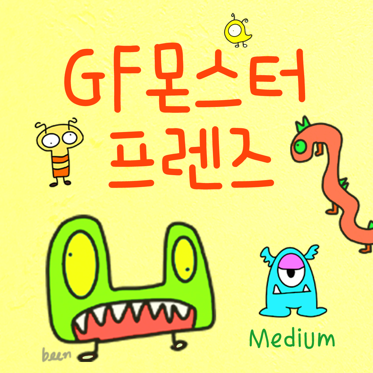 GF MonsterFriends M Medium | SandollCloud