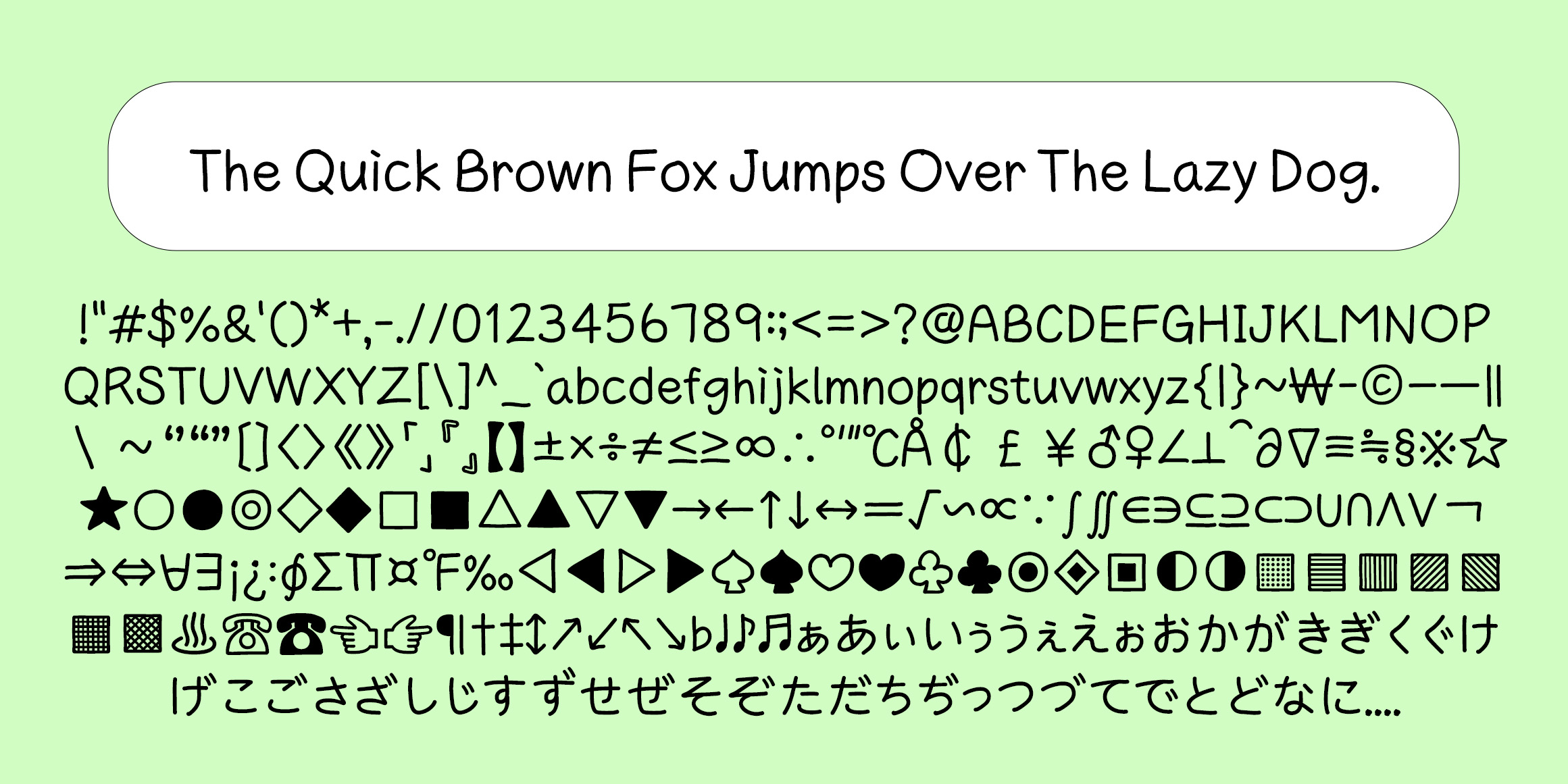 HappyNewType | SandollCloud