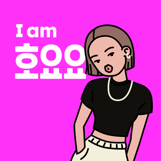 Iam 호요요 | 산돌구름