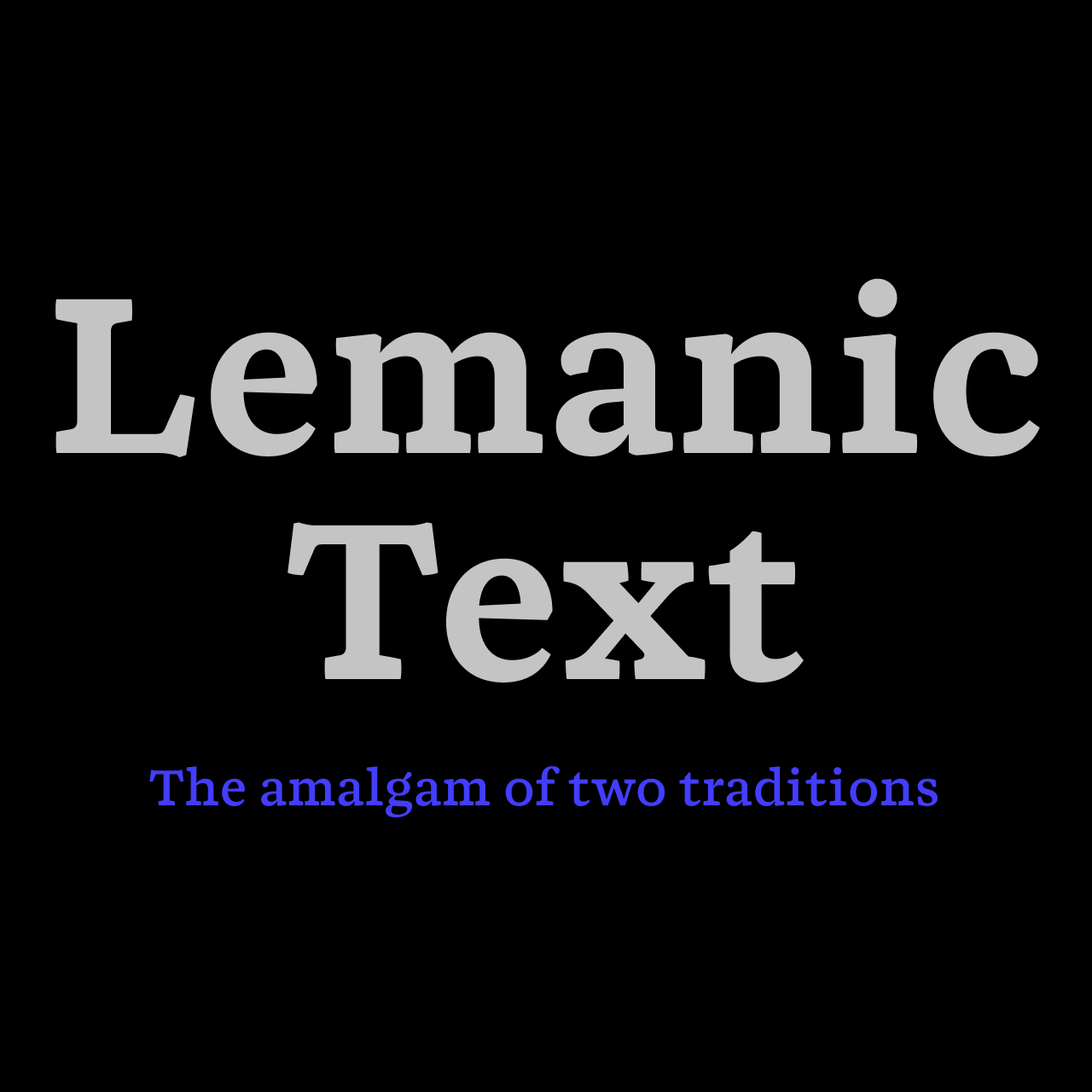 르마닉 텍스트 | 산돌구름