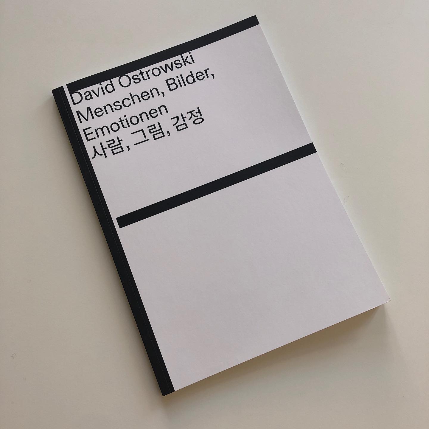 ABC Favorit Hangul | 산돌구름