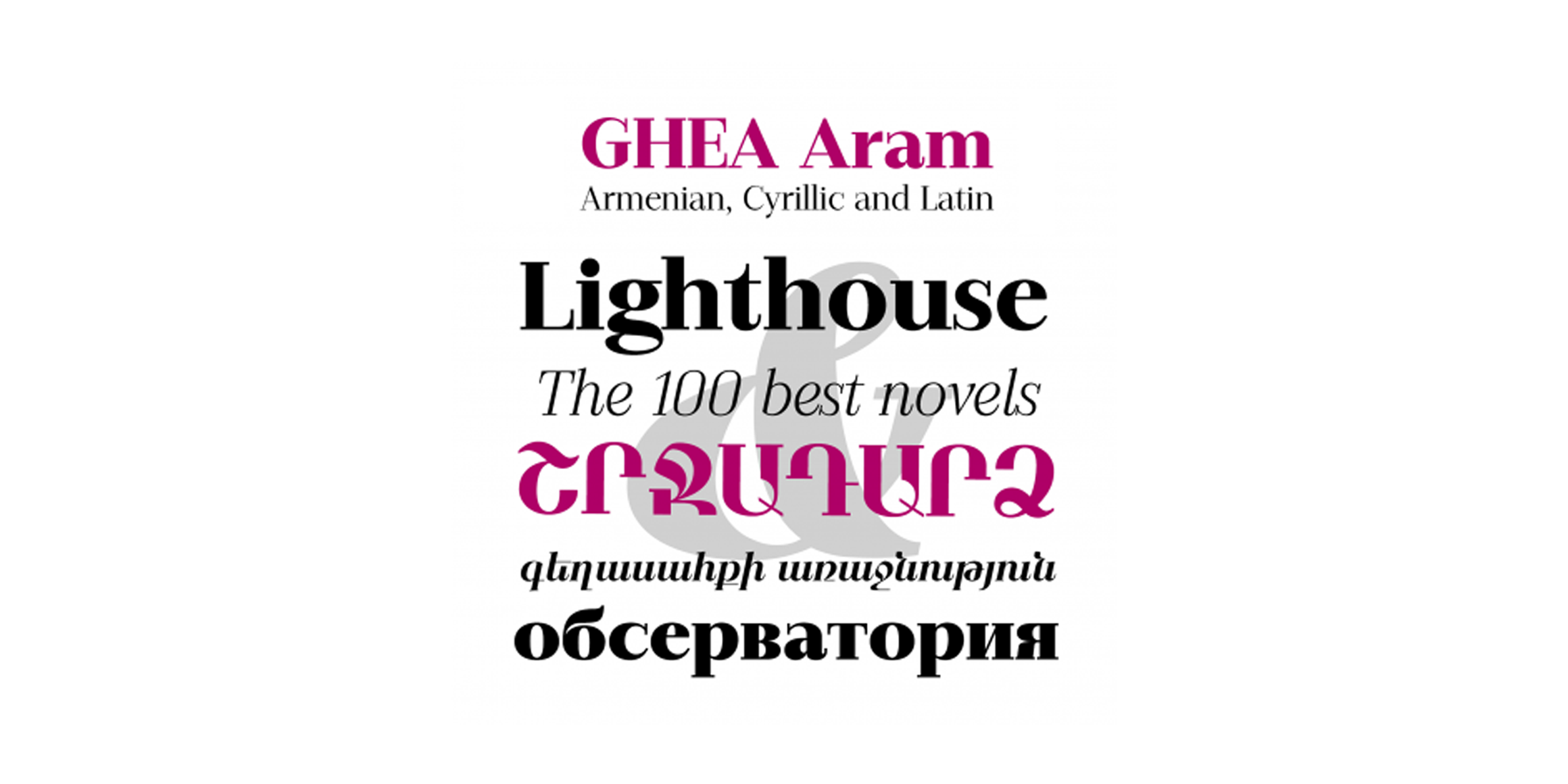 HGGGothicssi | SandollCloud