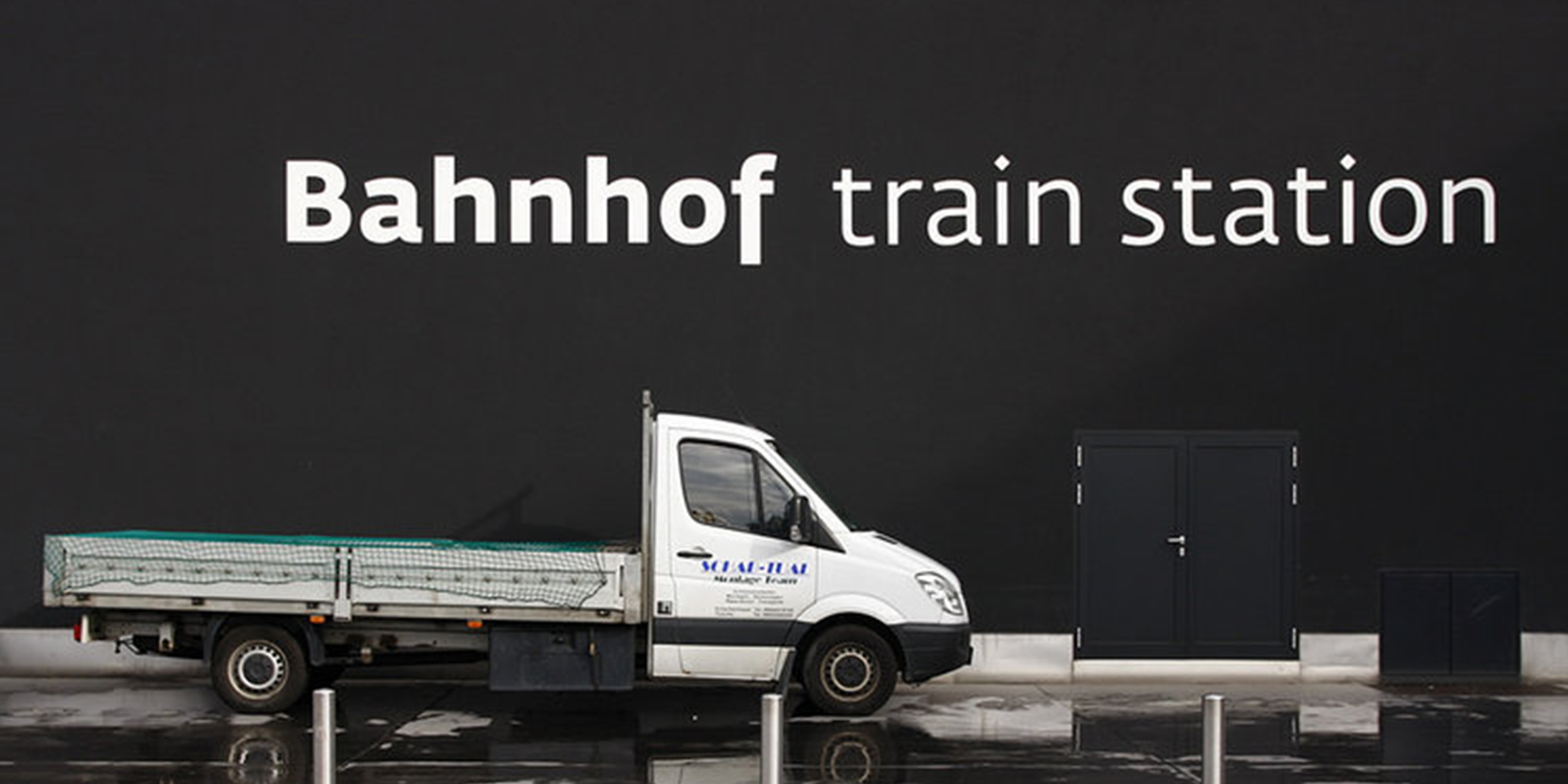 Fedra Sans Std | 산돌구름